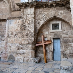 Middle East Cross | BIG PULPIT